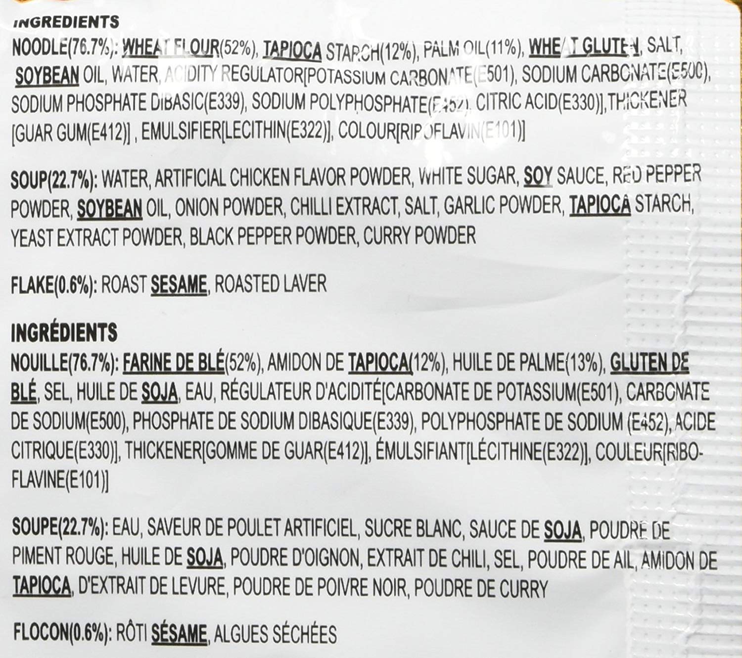 5-Pack Samyang 2X Spicy Hot Chicken Ramen, 5 x 4.93 oz | 700g — Piccolo ...