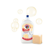 ChanteClair Dishwashing Detergent, Piatti Concentrato Marsiglia, 500ml ...